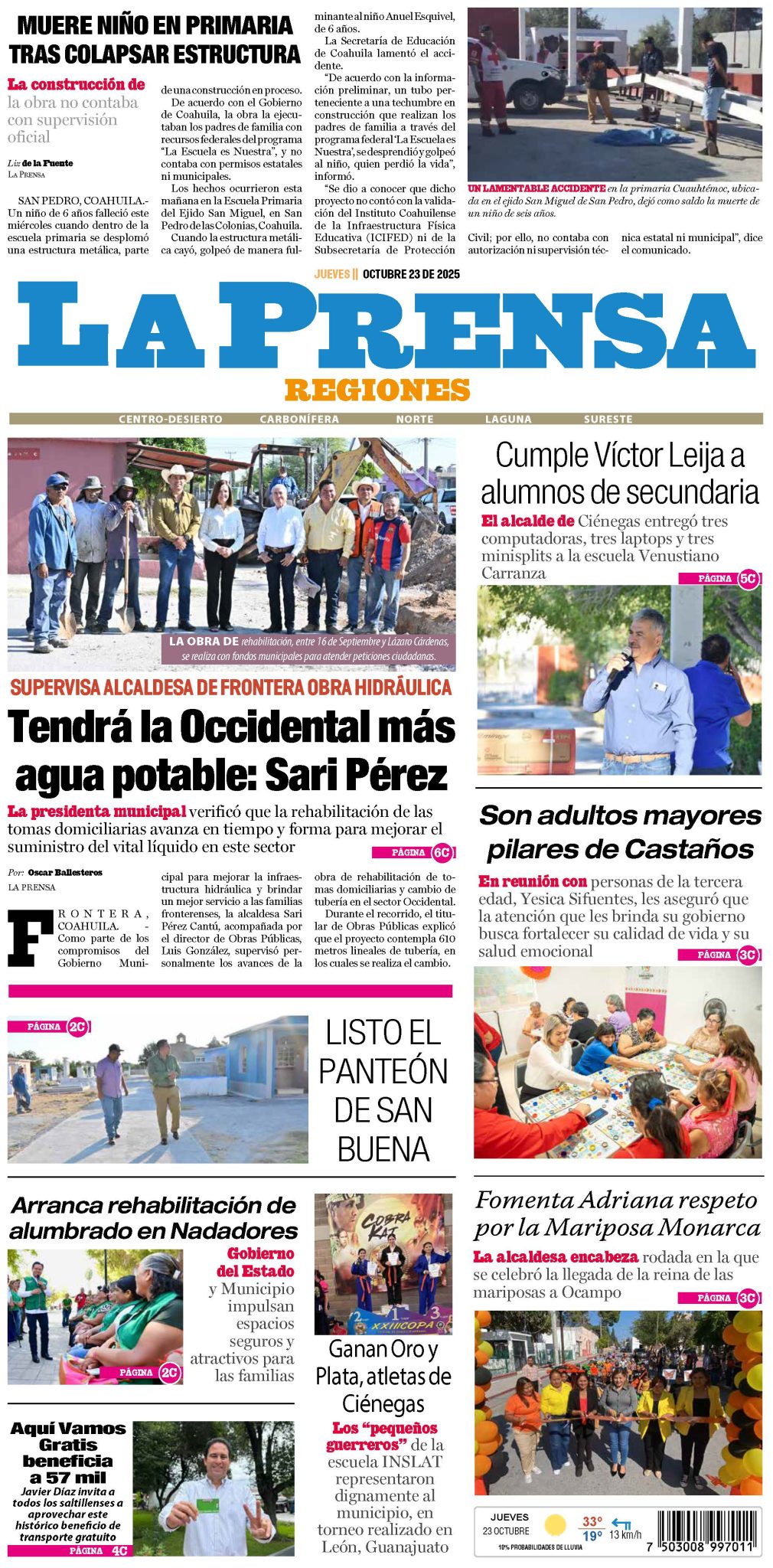 Presentan Lobos de la UAdeC nueva imagen - La Prensa de Coahuila | Noticias de Coahuila al instante